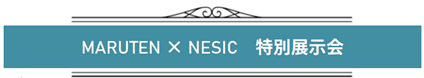 MARUTEN