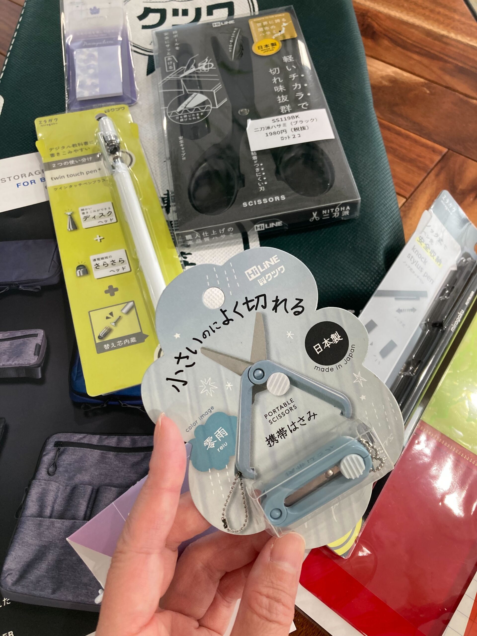 MARUTEN Smile Festival×Business Solution Fair vol.51 開催します! | MARUTEN ...