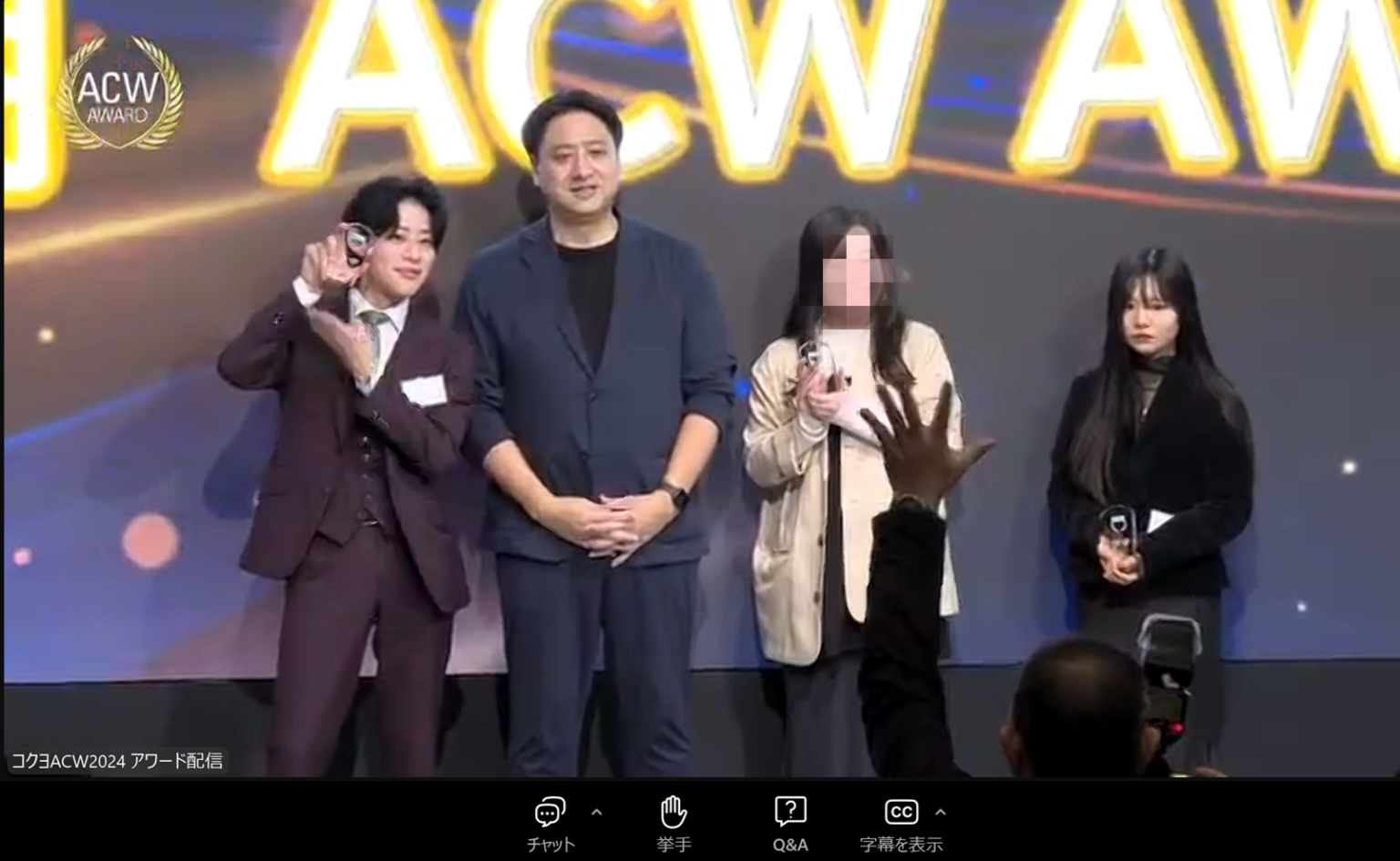 コクヨ株式会社が主催する第7期ACW AWARDにて、ダブル入賞やトリプル入賞など複数名が入賞しました | MARUTEN MAGAZINE ...