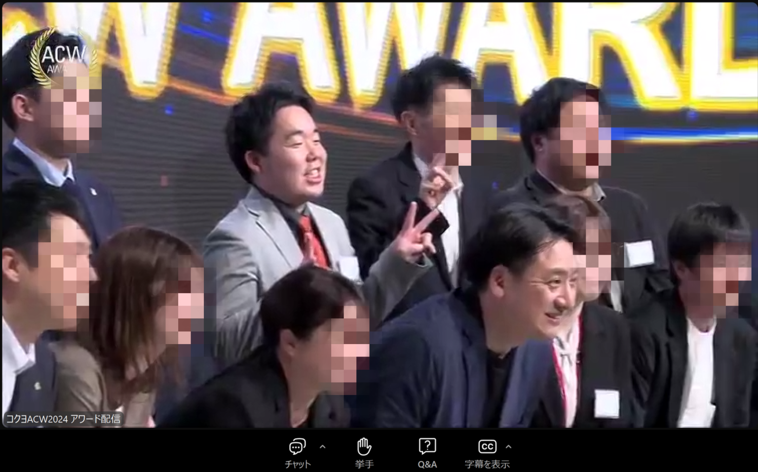 コクヨ株式会社が主催する第7期ACW AWARDにて、ダブル入賞やトリプル入賞など複数名が入賞しました | MARUTEN MAGAZINE ...