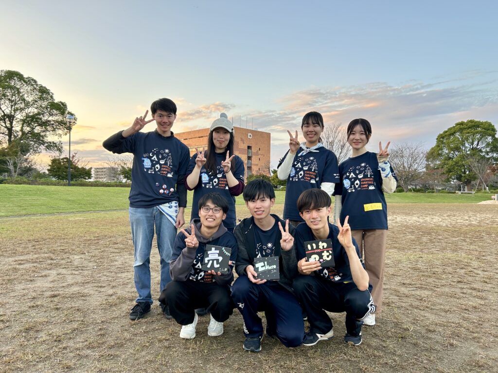 MSF vol.56 備えあれば憂いなし、企業の防災対策 | MARUTEN MAGAZINE | (株)丸天産業のメディアマガジン