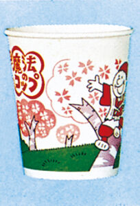 フリクション開発秘話「魔法のような色の変化をビーカーで再現したい」パイロットコーポレーションから始まった魔法のインキ | MARUTEN ...