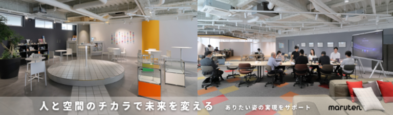 メッセナゴヤ2025特別展示Next Eraゾーン「スマートロボティクス&フェムテック」に共同出展します～フェムテックから考える「これからの ...
